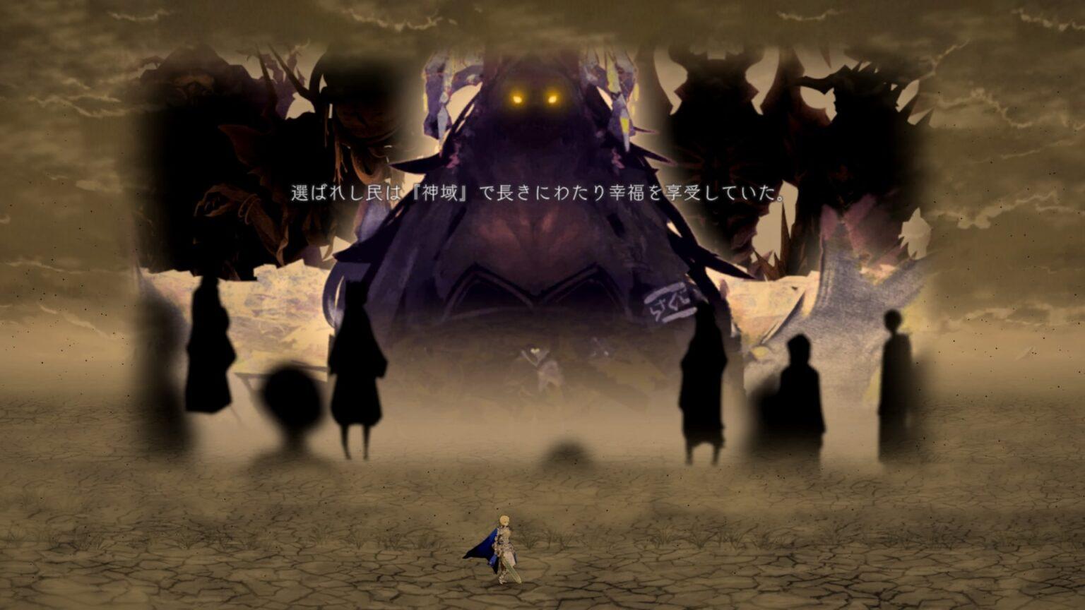 【感想・レビュー】Lost Epic(ロストエピック) | メトロイドヴァニアン -Metroidvanian-