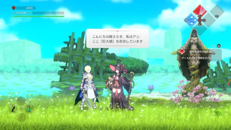 【感想・レビュー】Lost Epic(ロストエピック) | メトロイドヴァニアン -Metroidvanian-