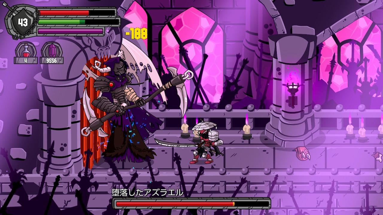 【感想・レビュー】ウォッチャークロニクル(Watcher Chronicles) | メトロイドヴァニアン -Metroidvanian-